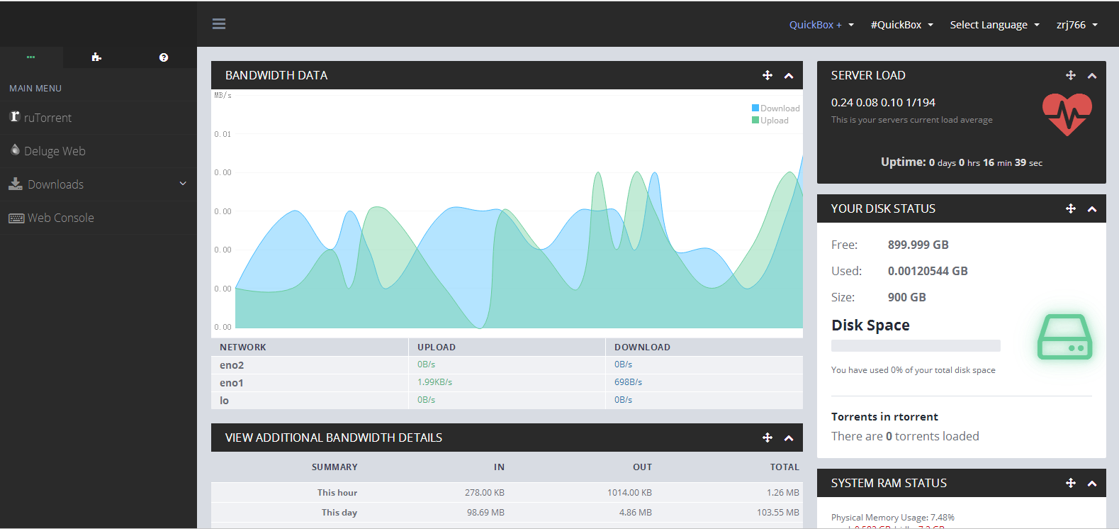 QuickBox–全能下载服务器 | 初行博客