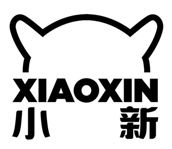 AMD Yes！联想小新13Pro开箱 | 初行博客